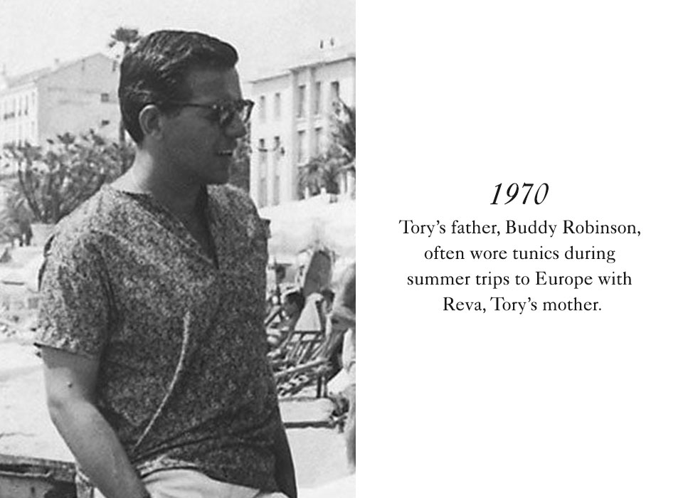 Tory Burch - 토리버치