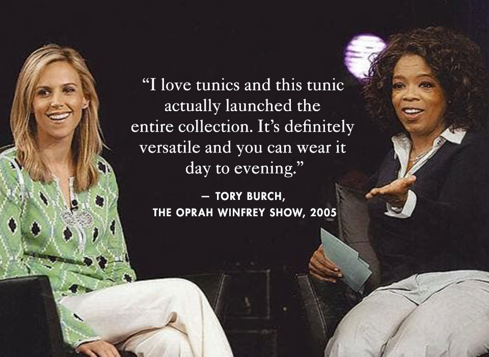 Tory Burch - 토리버치