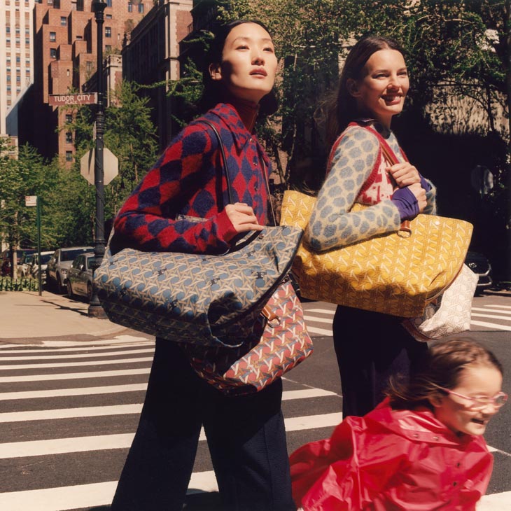 Tory Daily : Fashion Trends, Style Tips, Inspiration & News